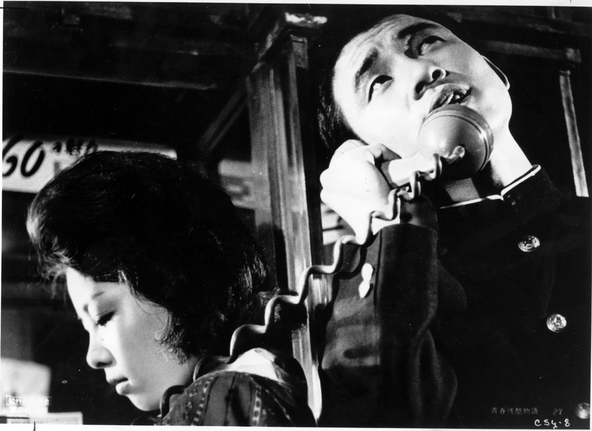 Nagisa Oshima, 80, Japanese filmmaker - The Boston Globe