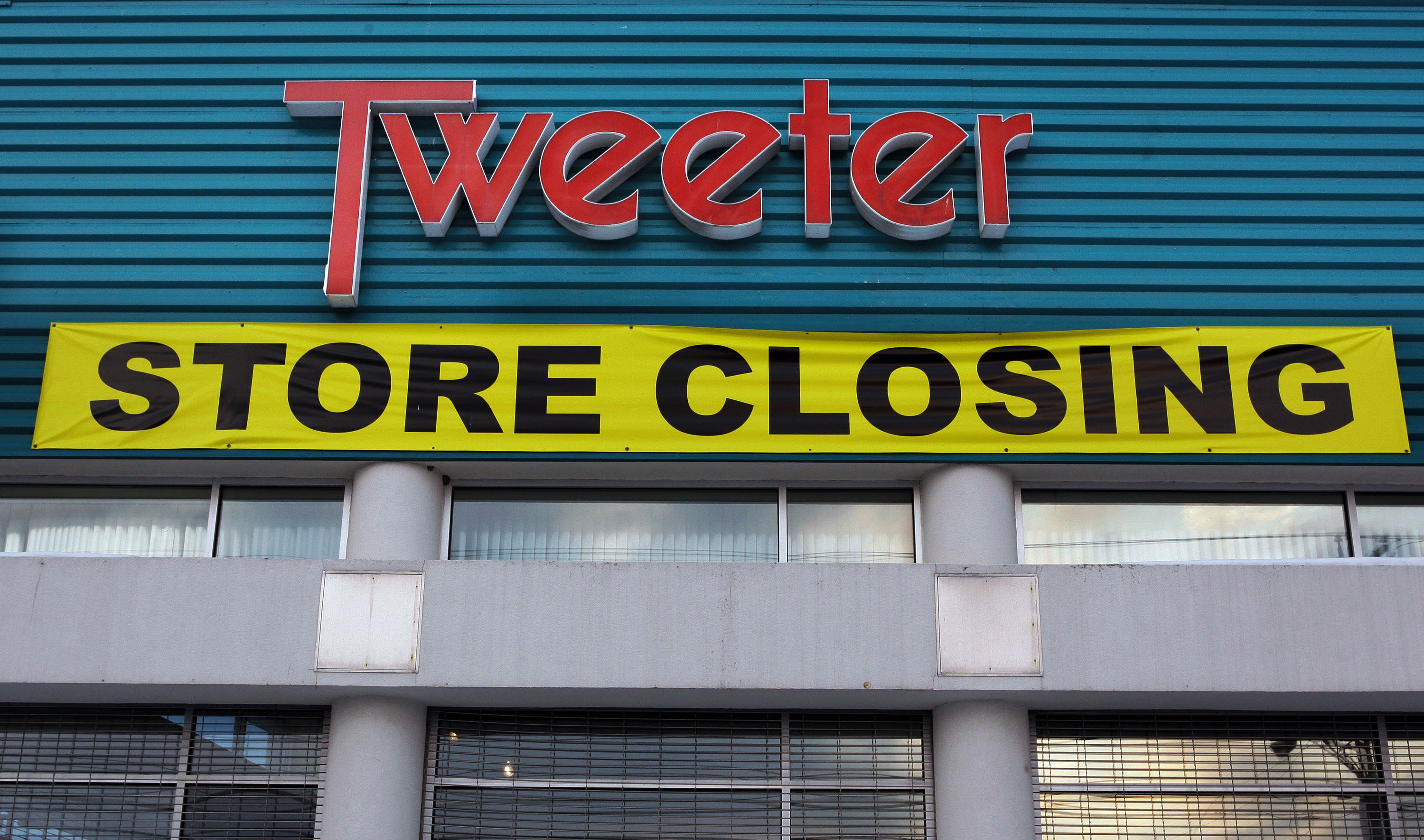 Confusing Store Signs