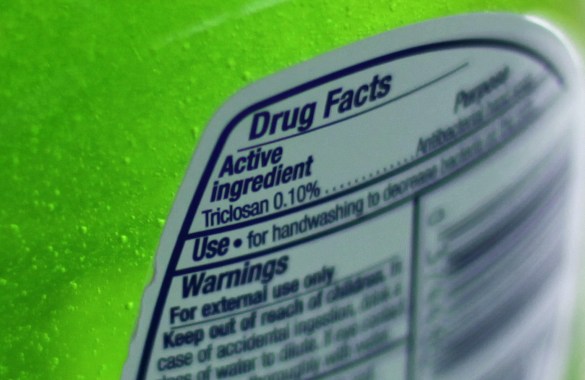 Triclosan Liquid Soap