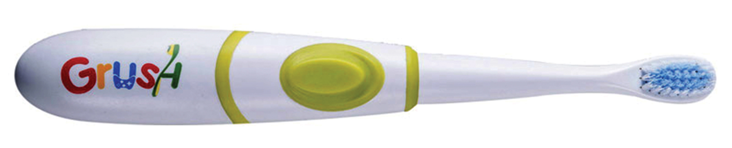 Could this gadget get your kids to brush their teeth? - The Boston Globe