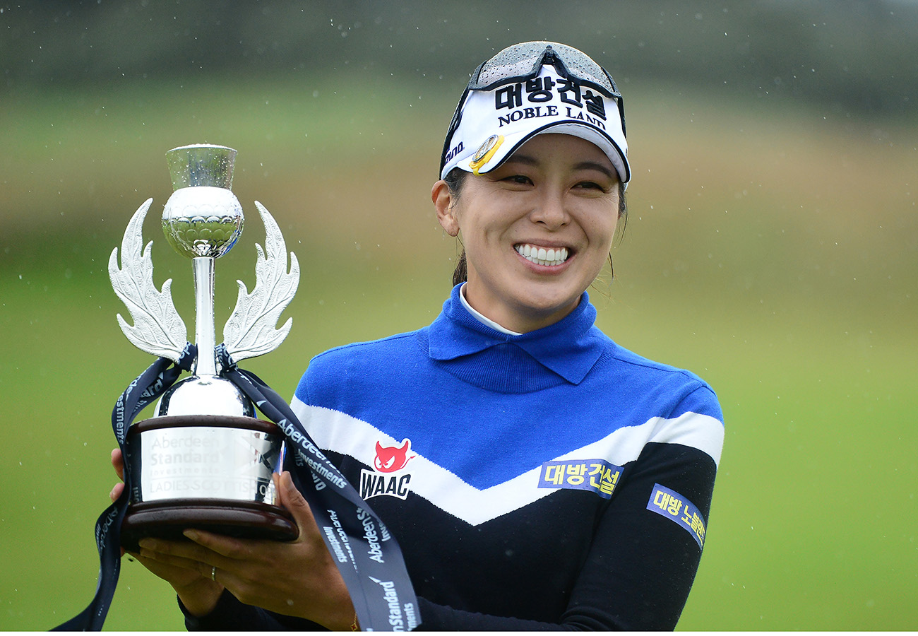 Mi Jung Hur wins Ladies Scottish Open - The Boston Globe